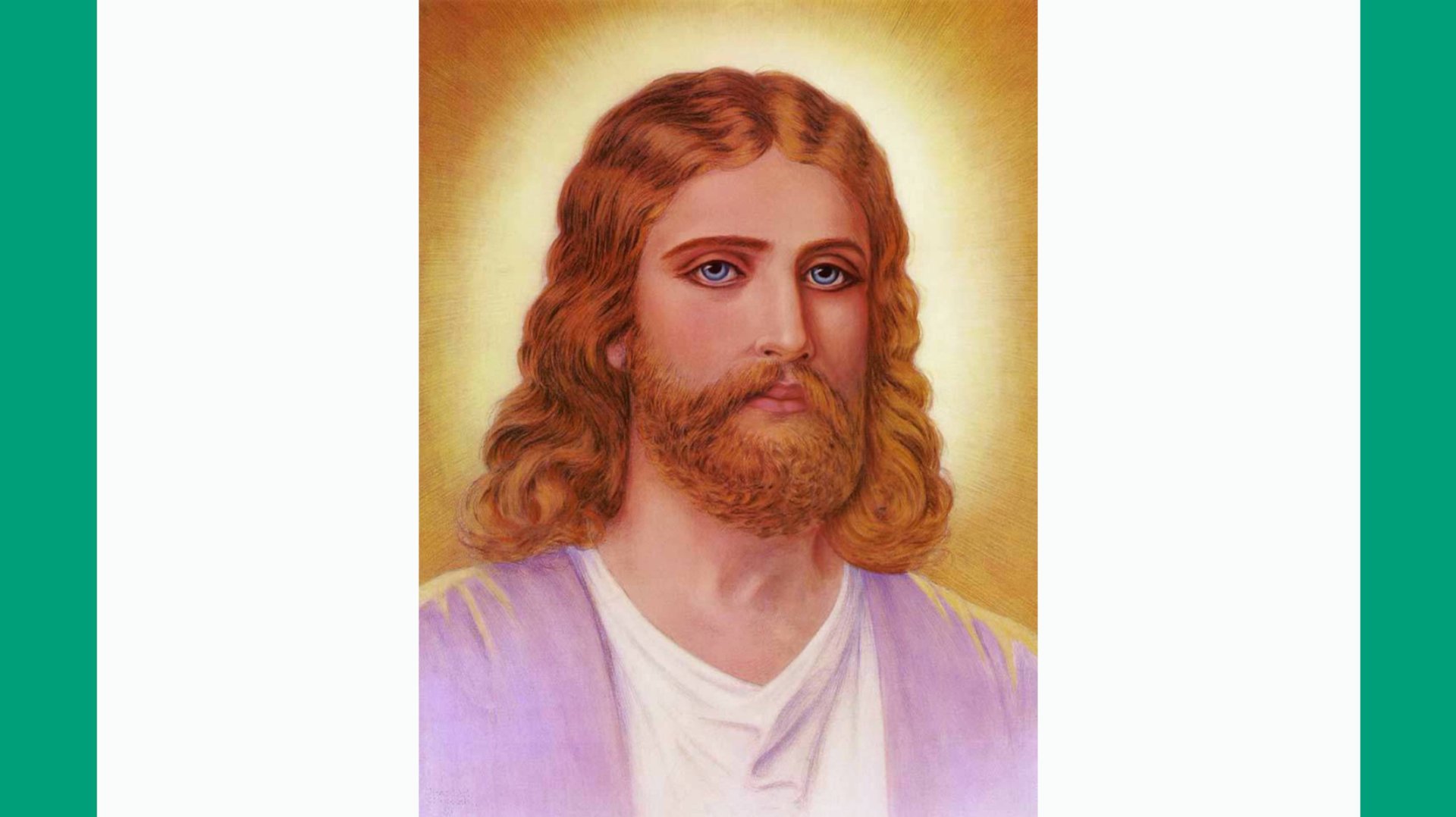 Бдение Иисуса (20 августа 2025)