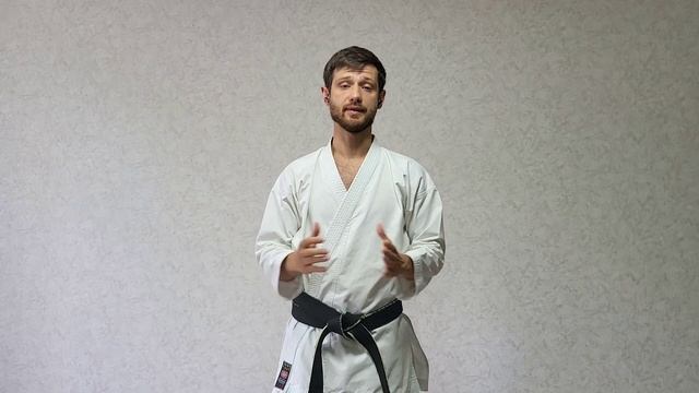 Клуб Каратэ 1. Правило усердия. КК1