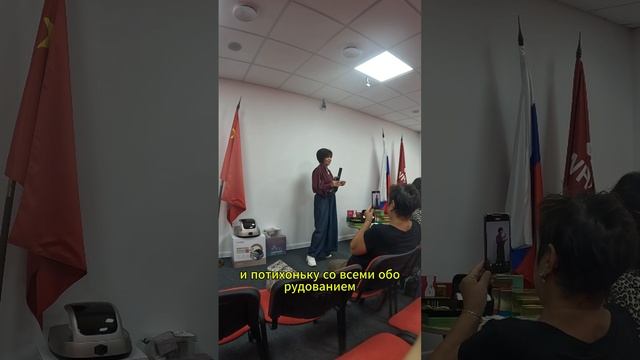 об активаторе от Гузель