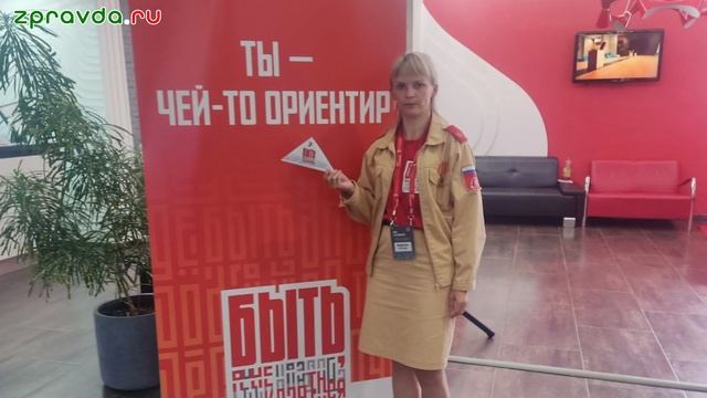 Новости Зеленодольска 19.08.2025