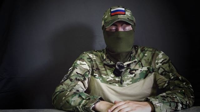 «Что делать, если?». На связи военный психолог. (часть 11)