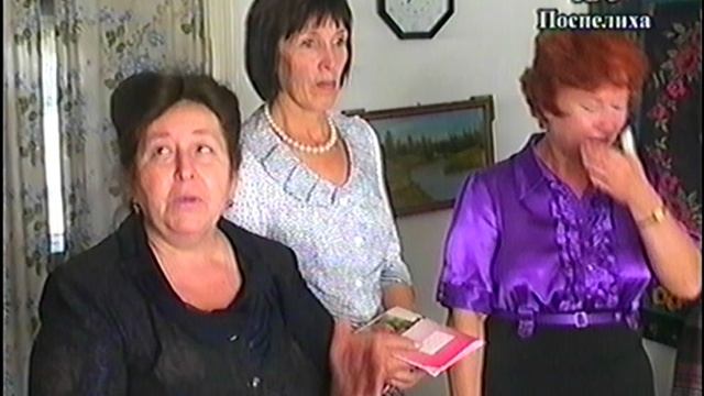 учитель Полякова Н.П Поспелиха 2011г