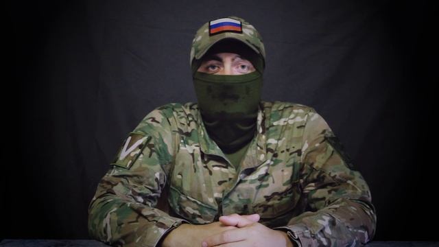 «Что делать, если?». На связи военный психолог. (часть 13)
