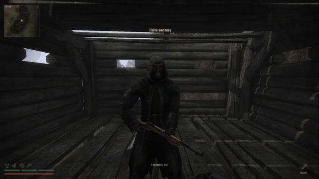 S.T.A.L.K.E.R. Lost Alpha-Enhanced Edition #42. Компьютер наёмника и винтовка сумасшедшего сталкера.