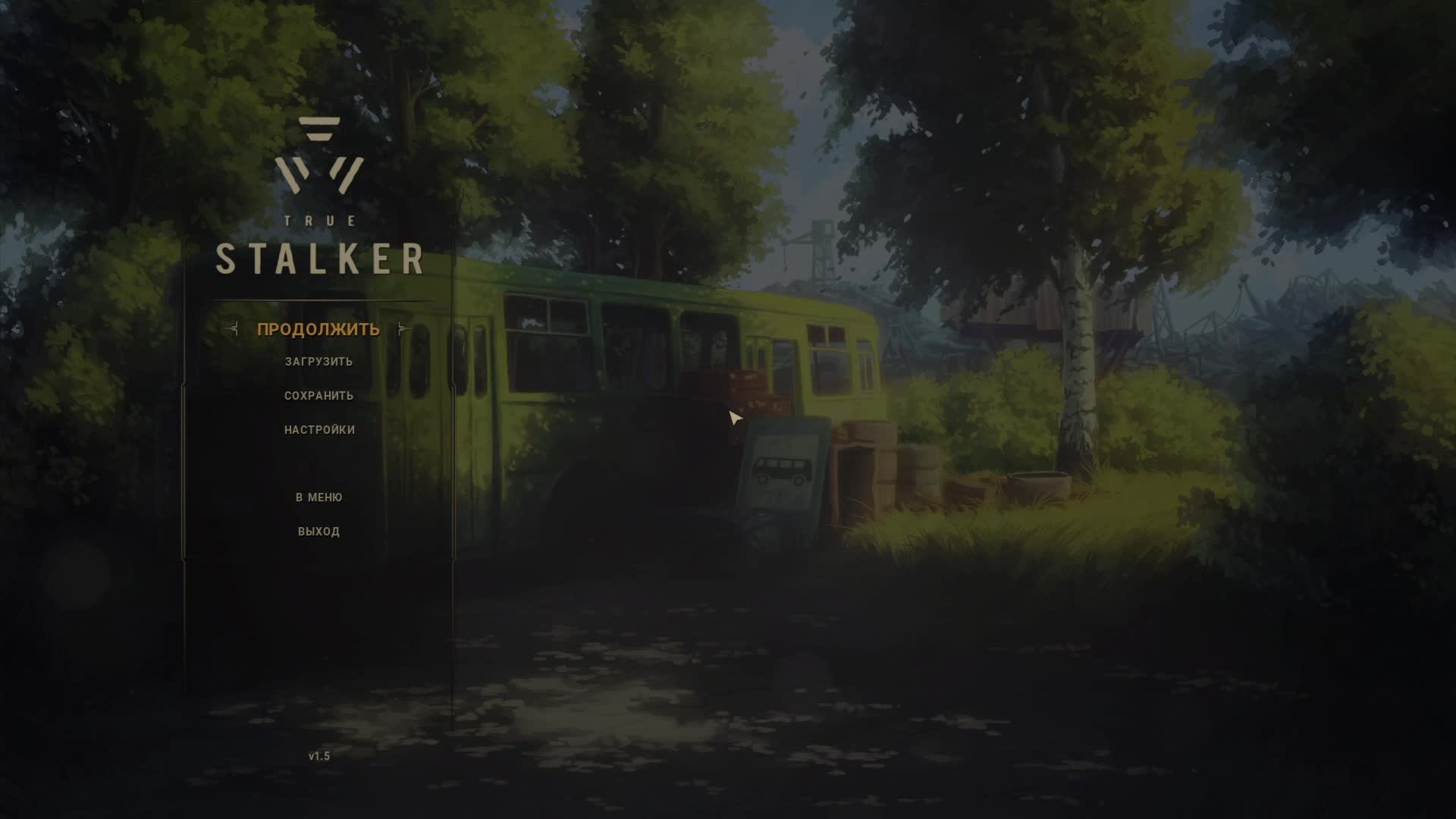 True Stalker (Настоящий Сталкер) - 5 Темная Долина, База бандитов, Запчасть для техника, Трухляй..