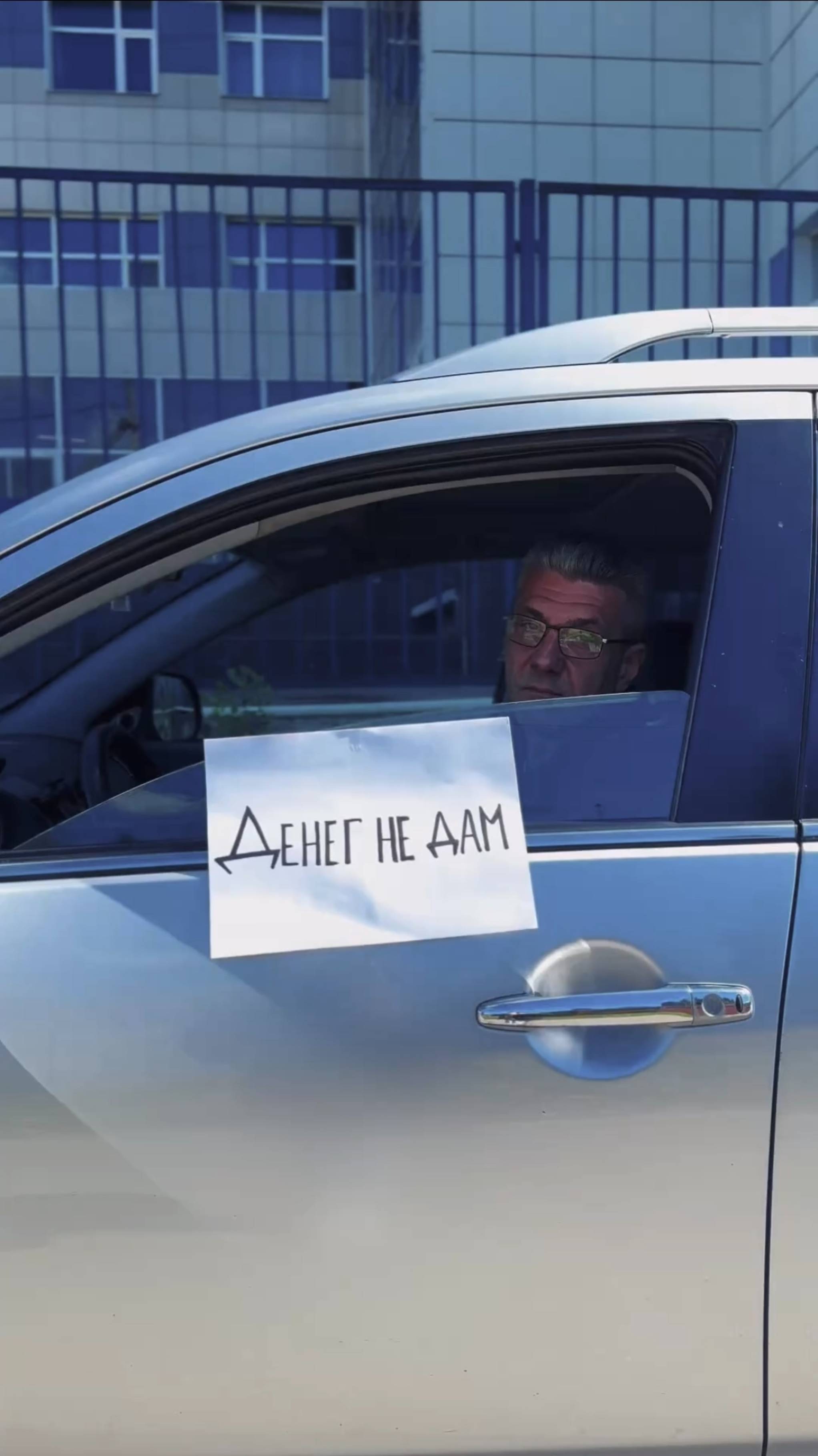 Предоплата - это выгодно!