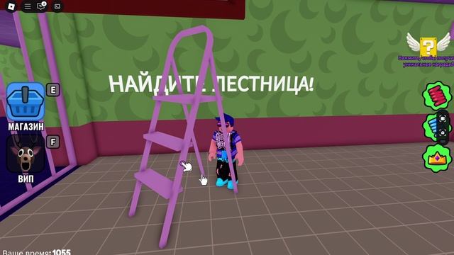 ИГРАЮ С ДРУЗЬЯМИ В ПОБЕГ ИЗ ТЮРЬМЫ 99 НОЧЕЙ В ЛЕСУ