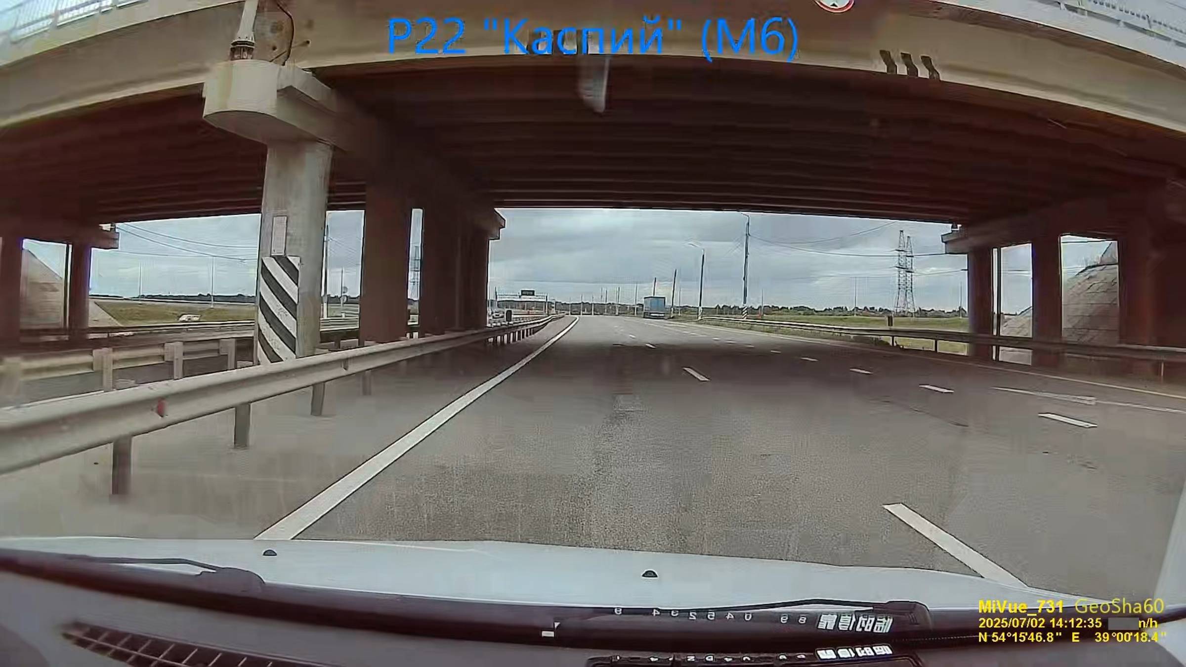 Тамбов-Балашиха-Тамбов. Часть 12. Электрик - Вослебово.