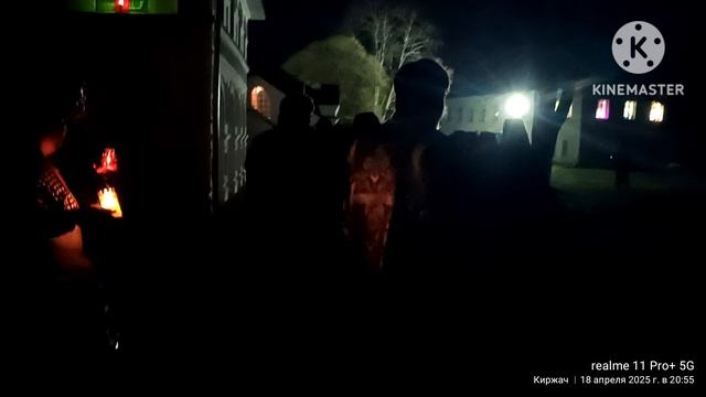 Погребение Плащаницы в Свято-Благовещенском Киржачском монастыре.18.04.2025