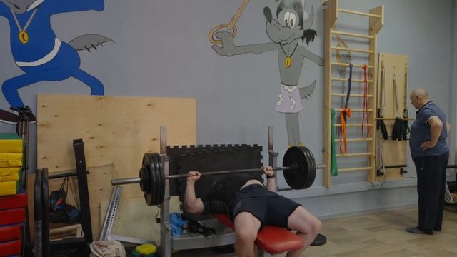 13.08.25 Жим Легкая