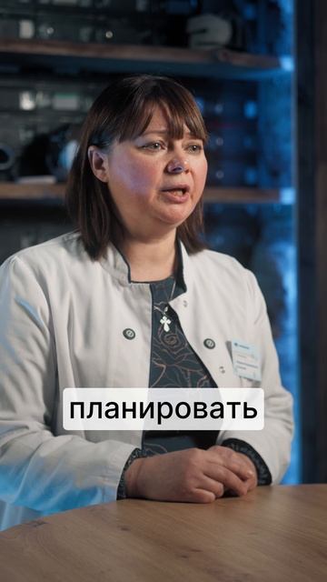 Почему такая низкая цена?