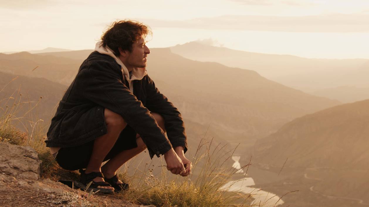 «Заповедный Дагестан: пространство гармонии природы и человека»