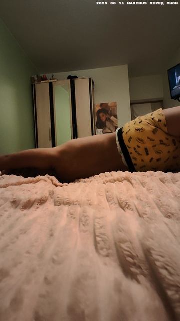 2025 08 11 MAXIMUS ПЕРЕД СНОМ 4K.mp4