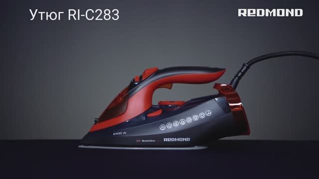 Обзор на утюг REDMOND RI-C283