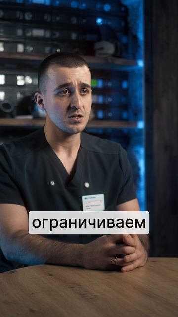 Восстановление после лазерной коррекции зрения — залог достижения результата