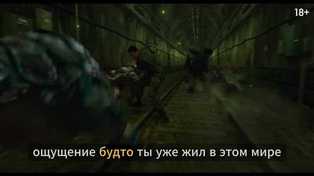 Уэнсдей (2 сезон, №1) — Русский трейлер (Дубляж, 2025)