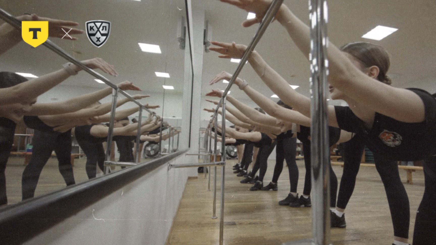 «Амур». Танец тигров