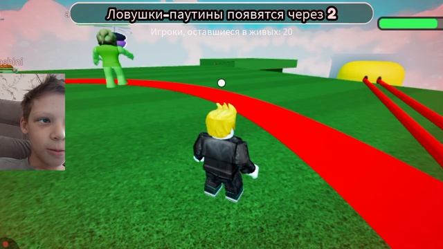 красный круг