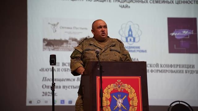 Без молитвы к Богу и ружья не заряжай