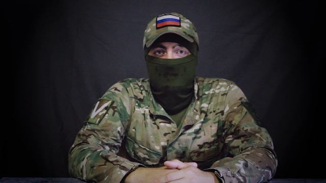 «Что делать, если?». На связи военный психолог. (часть 12)