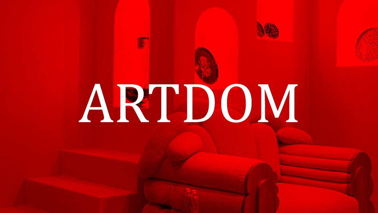 ArtDom 2024