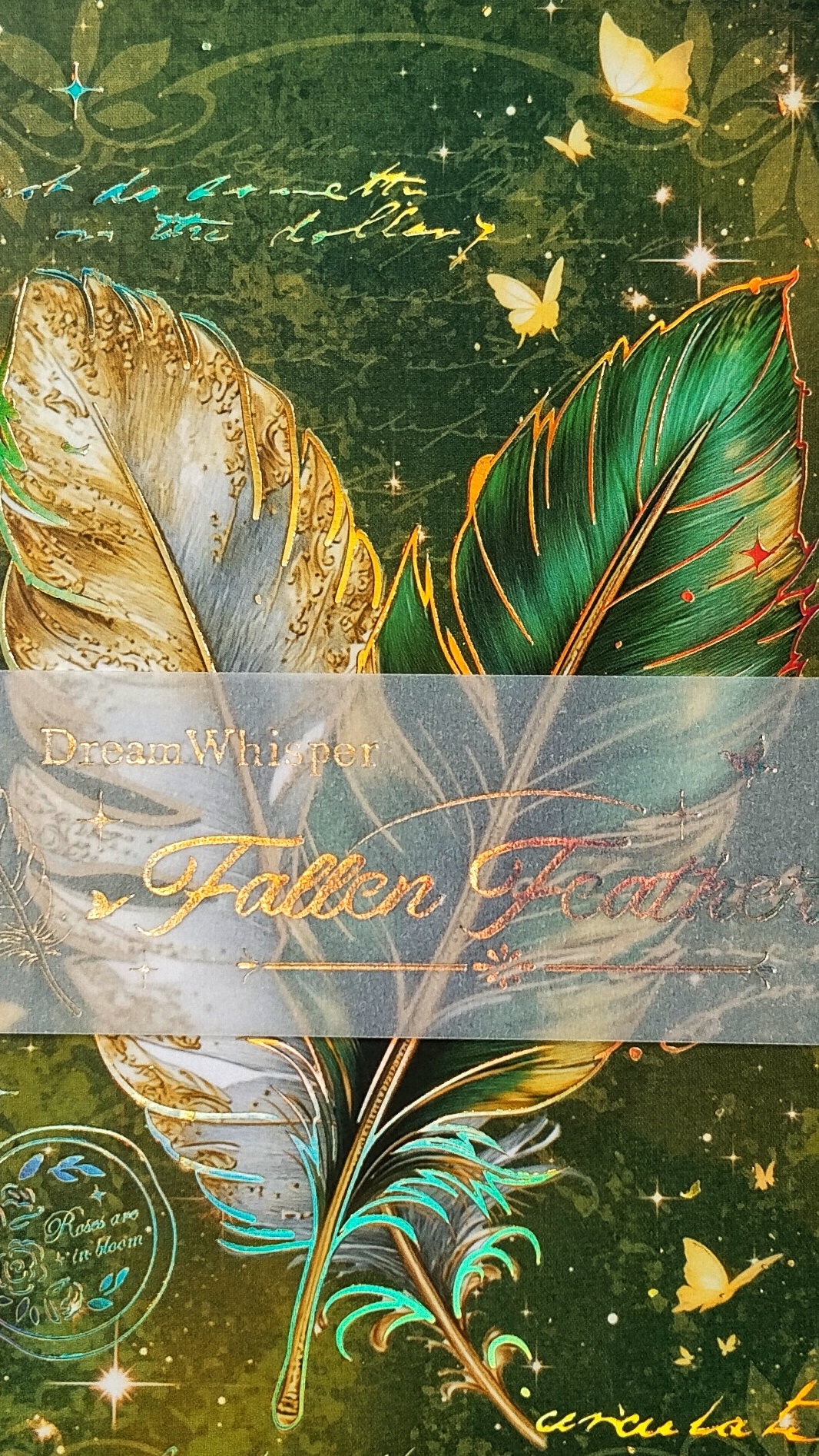 Распаковка набора бумаги для скрапбукинга "Шёпот мечты"#2 #распаковка #асмр #перья #бумага