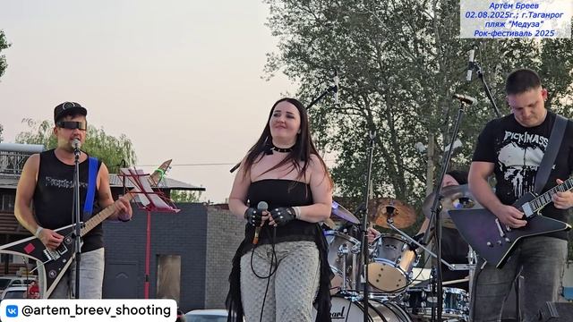 PickInAss - Царица (Таганрог; 02.08.2025г.)