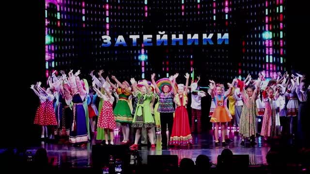 2025_Затейники_Юбилей 15_ДК Салаир