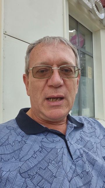 Неосновательное обогащение...