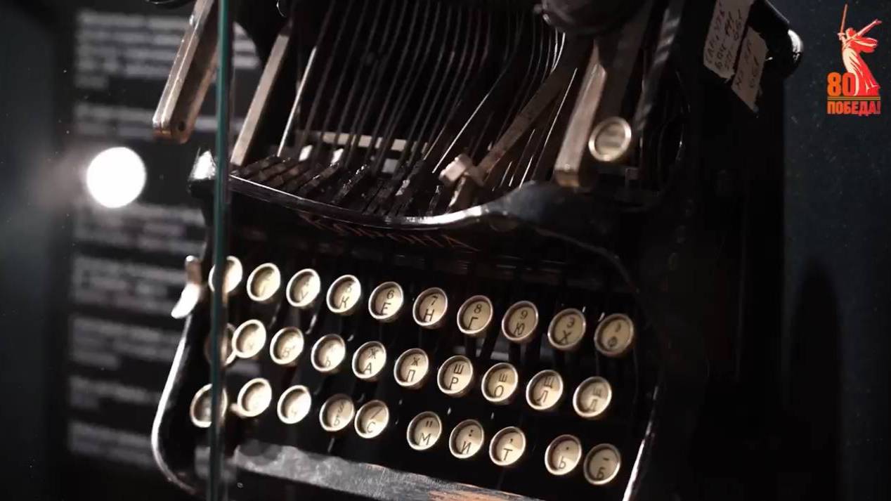 Ученье – свет Победы