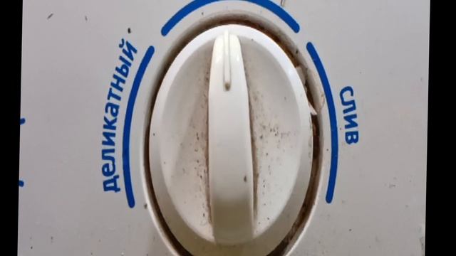 Стиральная машина Фея СМП-40Н: Полный обзор, плюсы и минусы эконом-класса