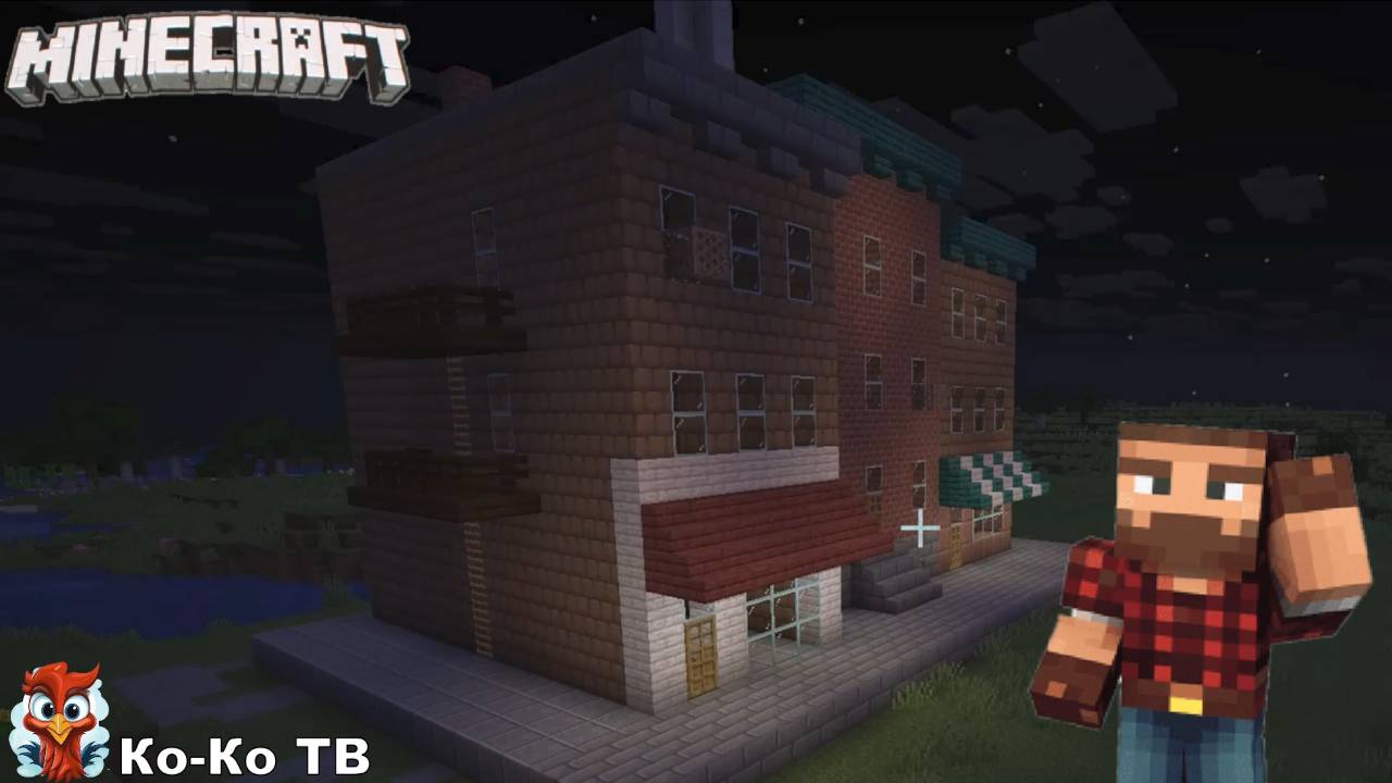 Minecraft. Необычные дома. Удивительный дом.