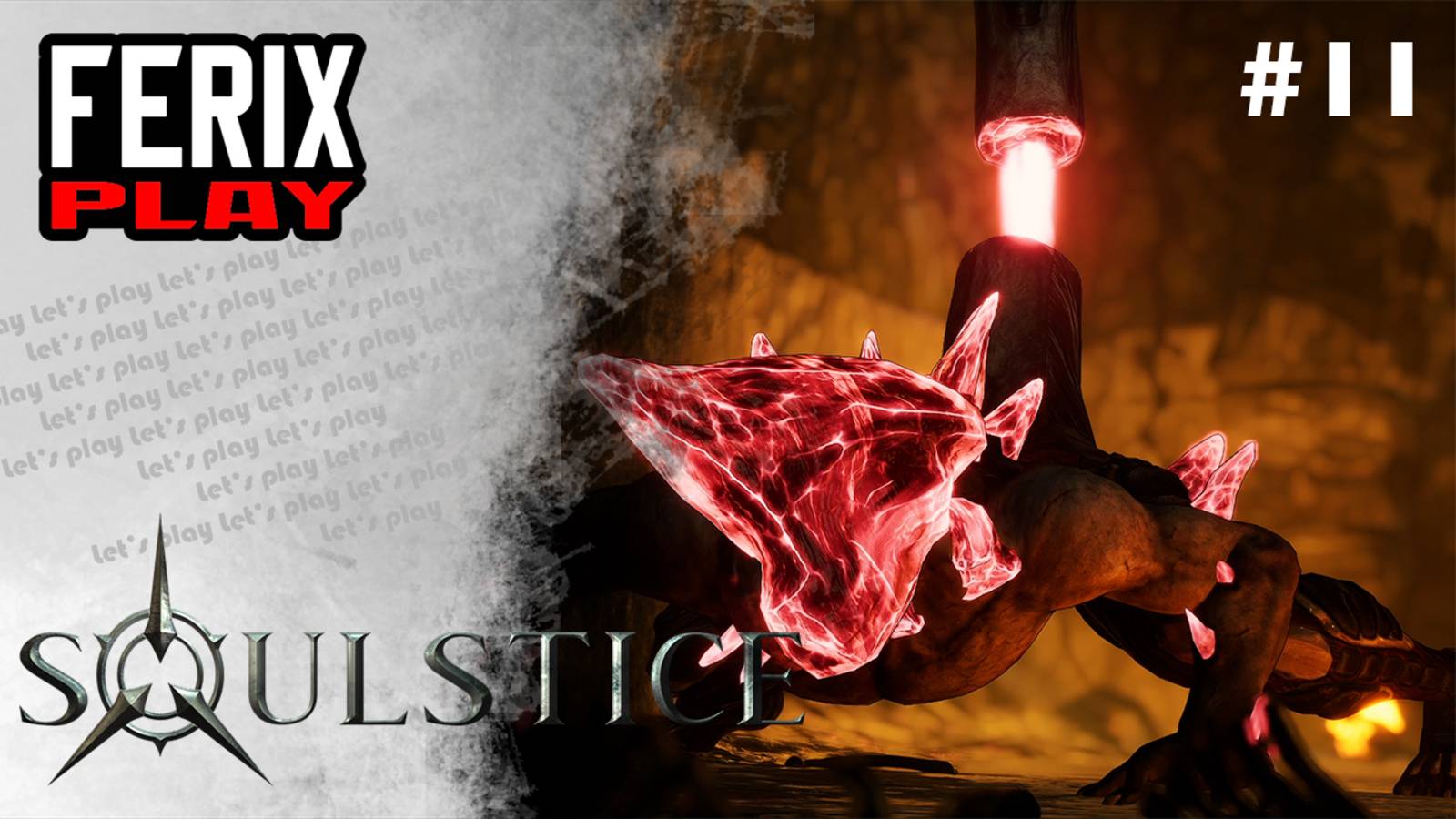 Новое нечто // Soulstice # 11