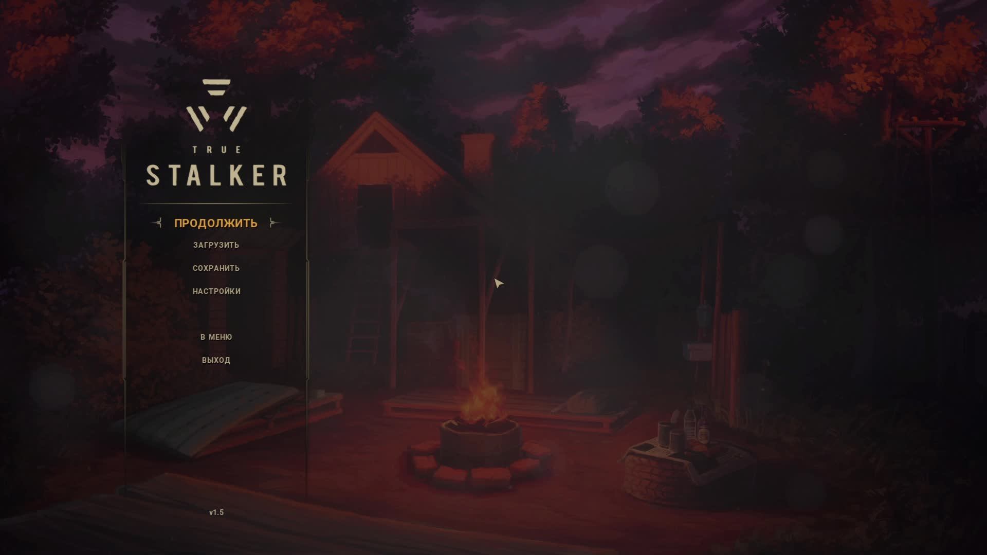 True Stalker (Настоящий Сталкер) - 4 Заказ СЕВА, Лидер ДОЛГА, Вор Саня, Кейс и война с Диггерами