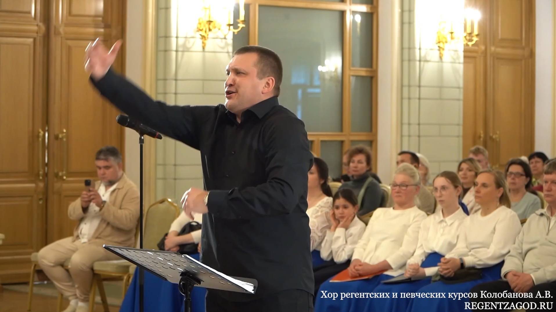 С. Трубачев "Днесь висит на древе". Хор регентских и певческий курсов Колобанова А.В.