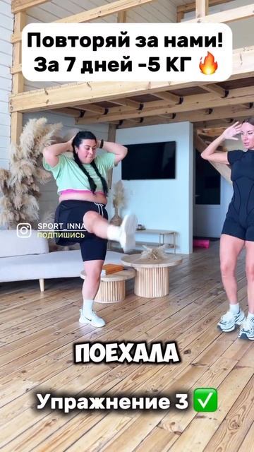 каждый день.mp4