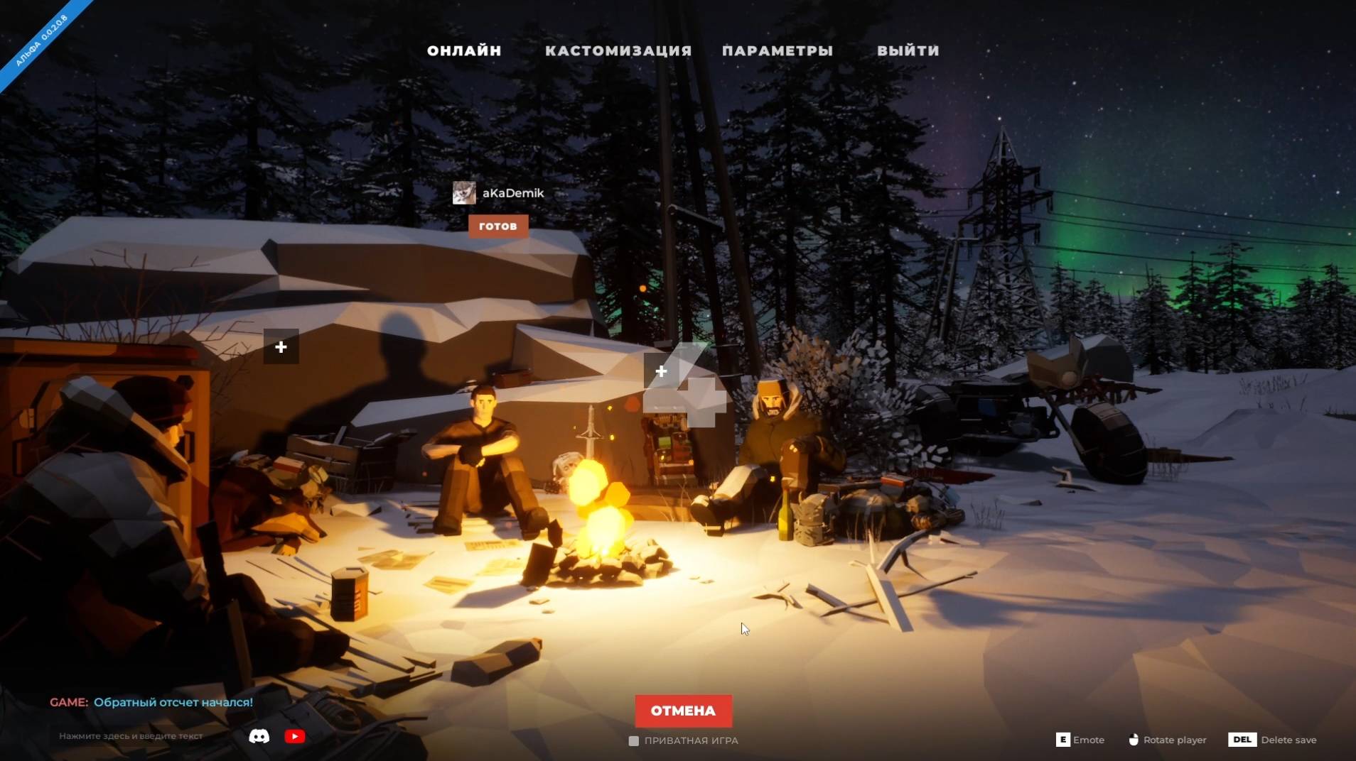 "Another Try 2". Demo