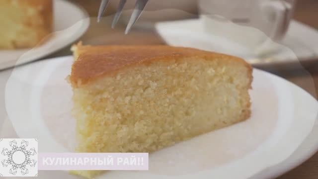 НЕИМОВЕРНО Вкусный😋 МАННИК для домашнего чаепития на каждый день‼️