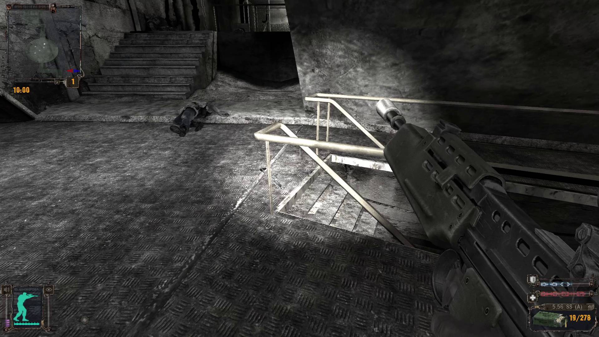 сталкер игра душ начало серия 15