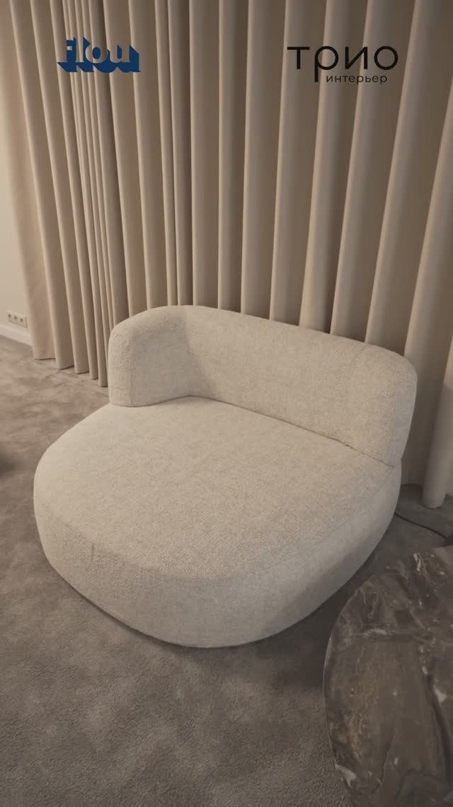 Диван Pierre Ralph 918 от Flou