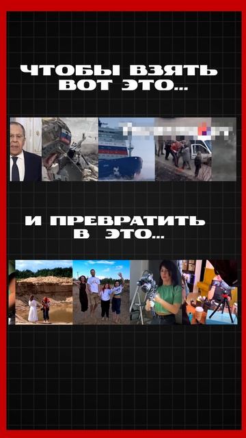 ВИДЕО ВИЗИТКА - ЭТО КАК?