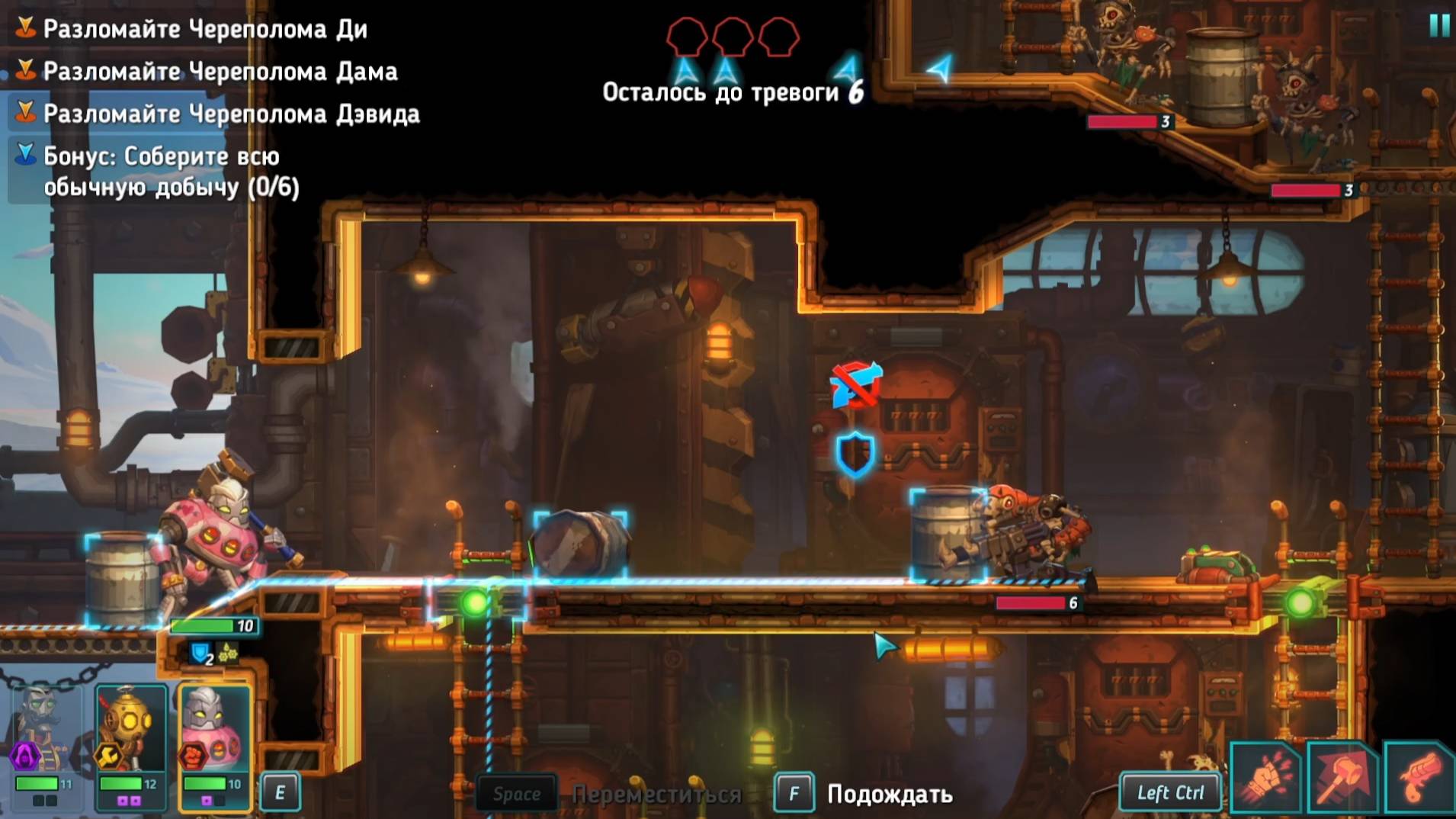 "SteamWorld Heist II". Чимни и кости) 06