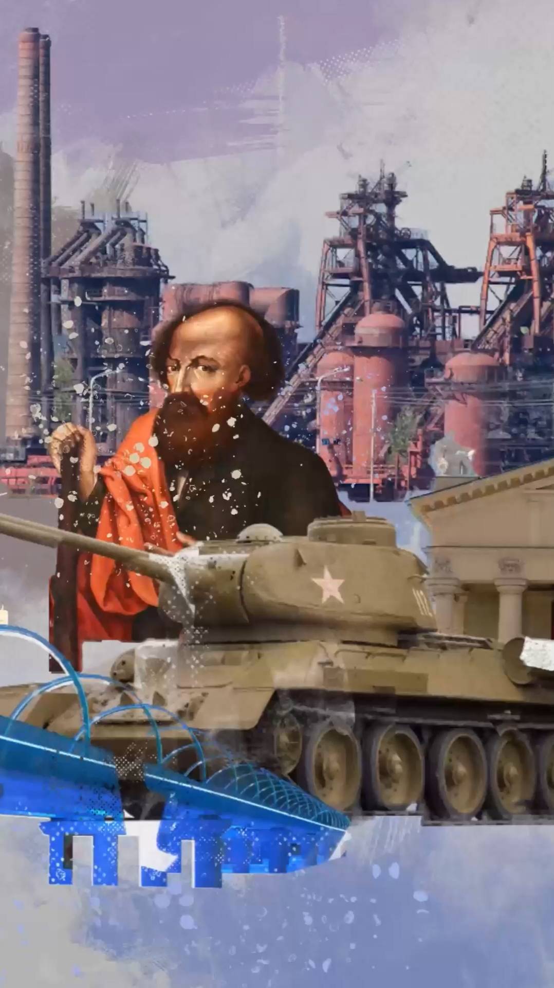 Первая традиция празднования Дня города появилась в Нижнем Тагиле