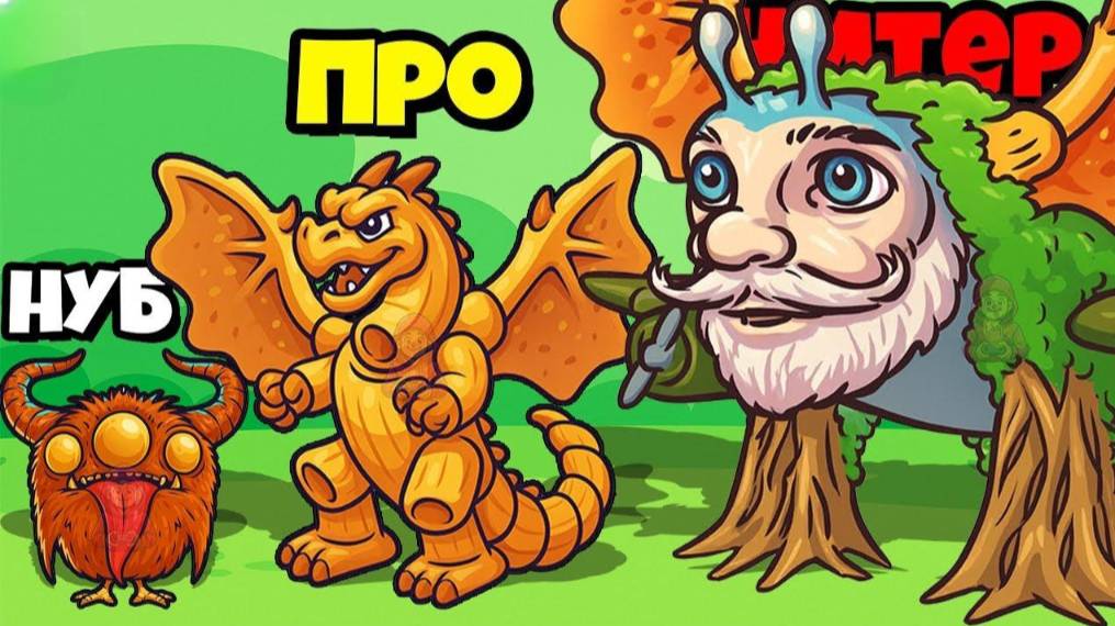 ИТАЛЬЯНСКИЕ МЕМЫ СТАЛИ ЗЛЫМИ МОНСТРАМИ! ТАКИХ ТЫ ЕЩЕ ТОЧНО НЕ ВИДЕЛ