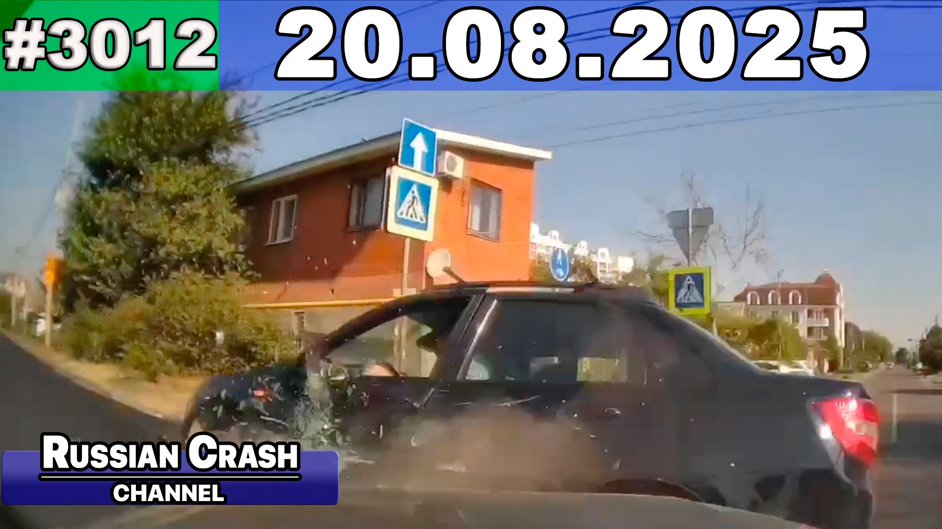 ДТП. Подборка на видеорегистратор за 20.08.2025 Август 2025