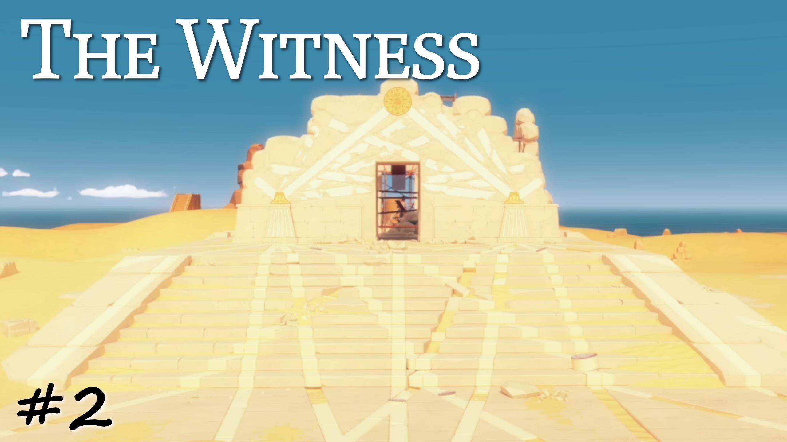 Храм падающего света - #2 - The Witness