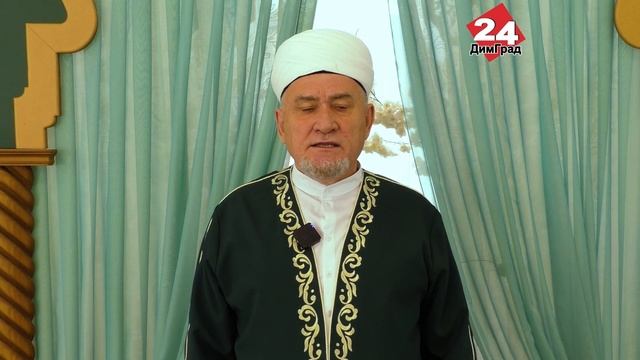 Месяц раби аль-авваль