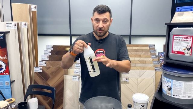 Aquafloor представил СВОЙ клей! One и Duo — 100% адгезия, термостойкость, плюс праймер и очиститель
