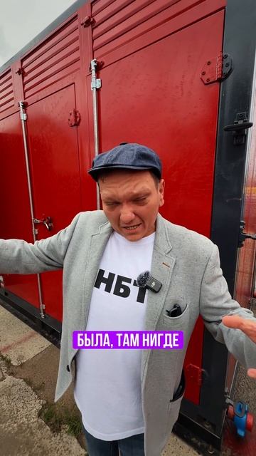 🎬 Дамир Ильгамович снял видео про нашу технику!