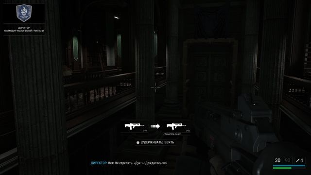 Прохождение Trepang2, наваливаем голему и главному сектанту, 2025-08-20